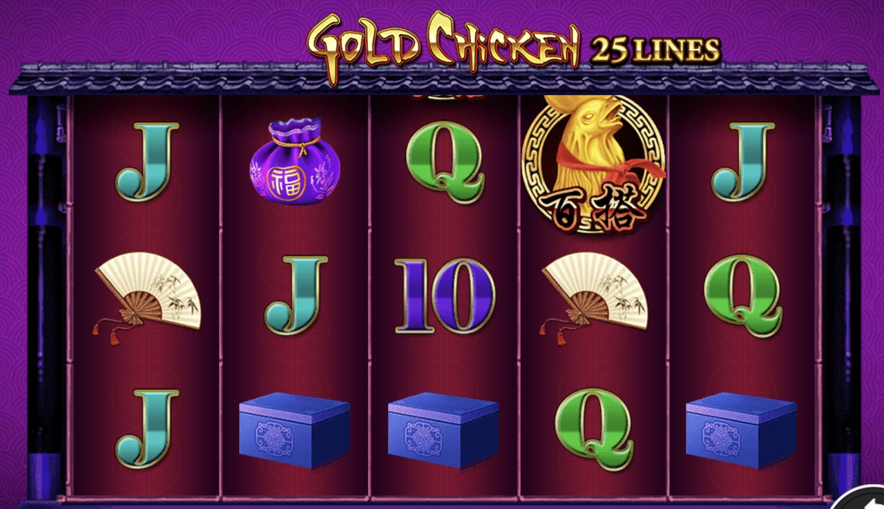 RSG สล็อต รีวิวค่ายเกมดัง รวมเกมสล็อตสุดมัน อัตราจ่ายสูง